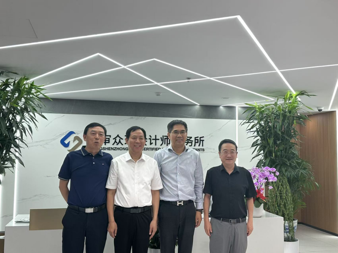 校党委书记董必荣率队赴中审众环会计师事务所调研